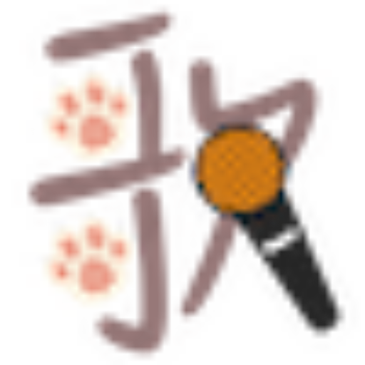 【歌詞翻譯】SPYAIR - Kill the Noise | Kanogoma 中日歌詞翻譯網